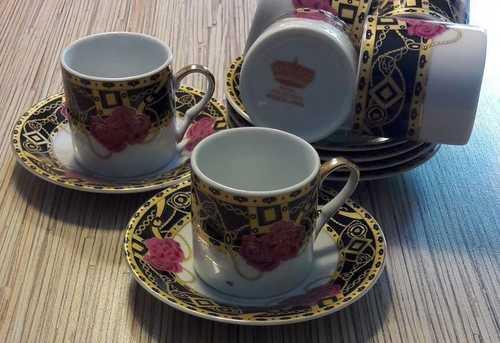 Кофейная чашка с блюдцем royal collection комплект