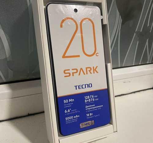 TECNO Spark 20, 8/128 ГБ