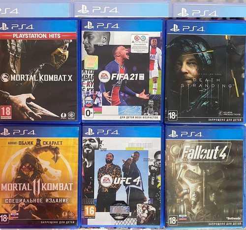 Диски Playstation 4 / Playstation 5