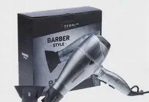 Фен 2200 Вт Barber Style dewal 03-120 Steel