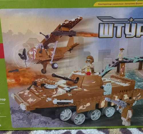 Конструктор, совместимый с lego. Штурм