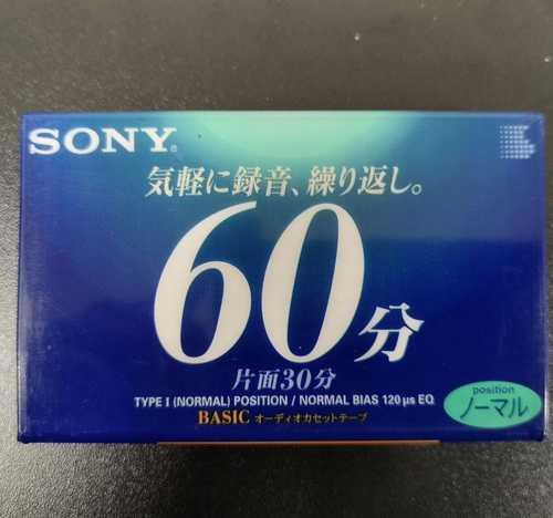 Аудиокассета sony 60 новая для коллекции