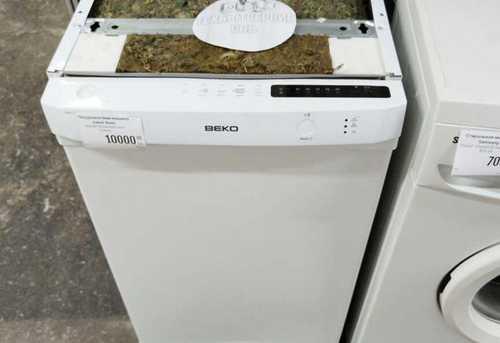 Посудомоечная машина Beko 45 см. Гарантия