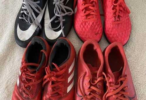 Футбольные кроссовки Adidas, Nike от 36 до 37,5