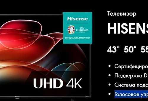 Телевизор 75" Hisense 75A6K (190см, Vidaa)