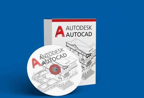 Autocad Для Windows