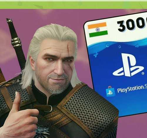 Gift карта на 3000 Индия PSN Красноярск