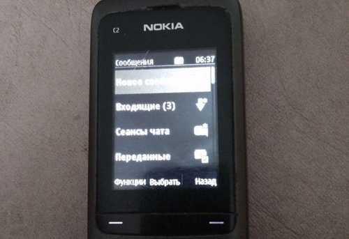 Nokia C2-05