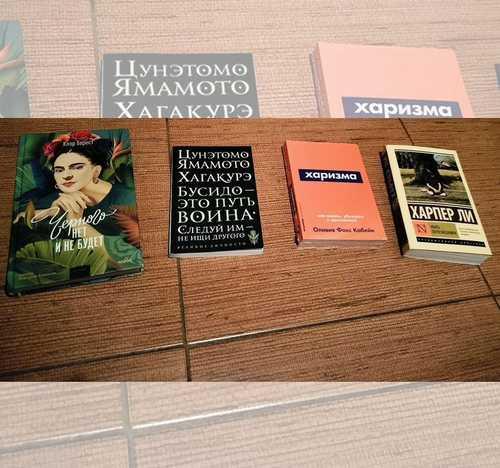 Книги отдам бесплатно