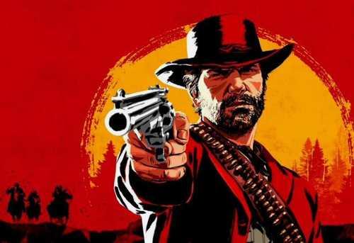 Red Dead Redemption 2 для Вашей PS4/5 t-6011