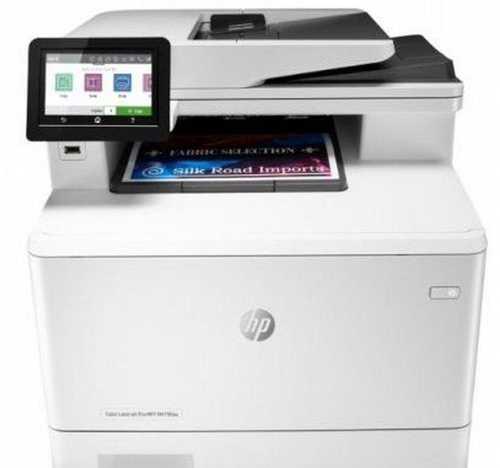 HP Color (W1A80A)