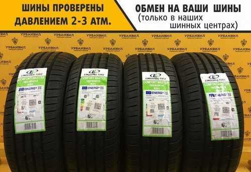 LingLong Comfort Master 185/60 R14 82H