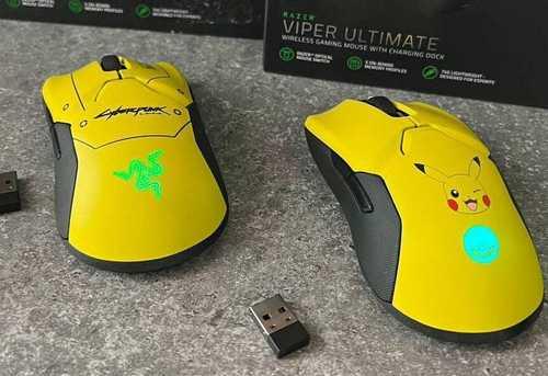 Беспроводные мыши razer