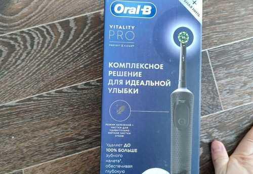 Зубная щетка oral b vitality pro