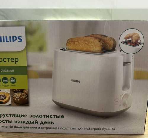 Тостер philips hd2581