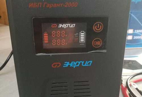 Ибп Энергия Гарант-2000 новый 24в Е0201-0042