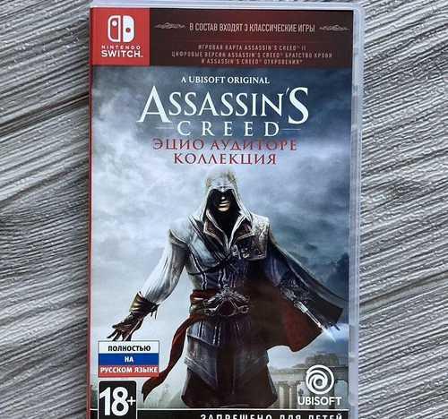 Assassins Creed Ezio Auditore collection