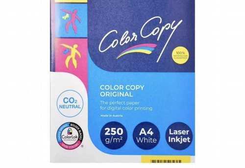 Бумага A4 250 г/м Color Copy (уп/125 листов)
