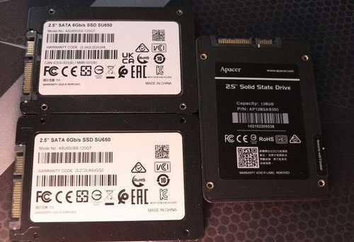 SSD 120-128GB