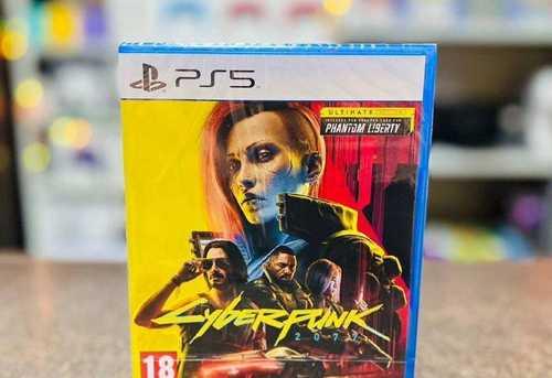 Игра Cyberpunk 2077. Ultimate Edition PS5