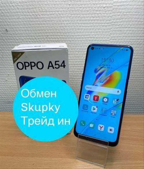 Телефон oppo a54 64gb (Обмен/Продажа) | Festima.Ru - Мониторинг объявлений