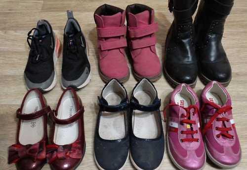 Обувь для девочек 29-33 размер