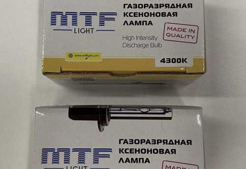 Ксеноновые лампы MTF H8/9/11 4300K