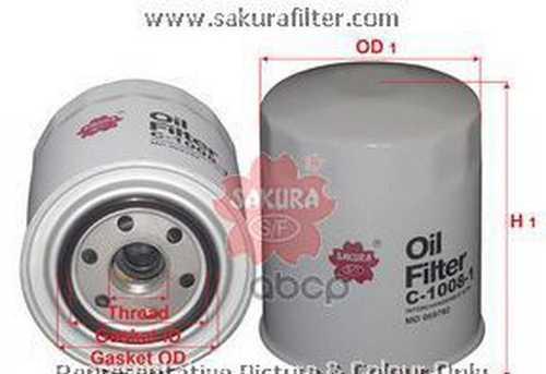 Фильтр масляный Sakura C10081/C1008/C1044/C1045