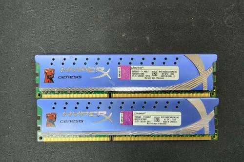 Озу DDR3 4Gb (2x2Gb kit) 1600 Kingston HyperX