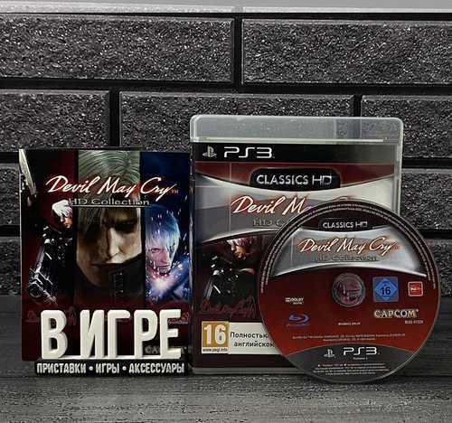 Игра Devil May Cry: HD Collection (PS3)