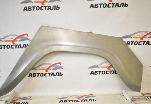 Ремонтные арки / Кузовные арки УАЗ-469