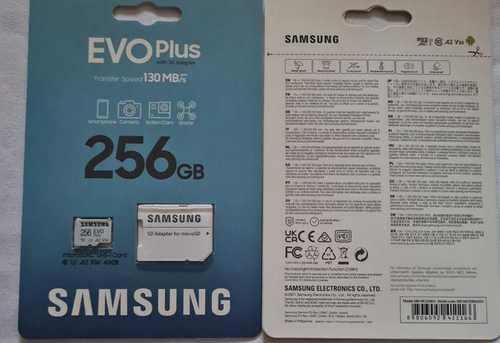 Карта памяти microSD Samsung Evo Plus 256 Gb ориг