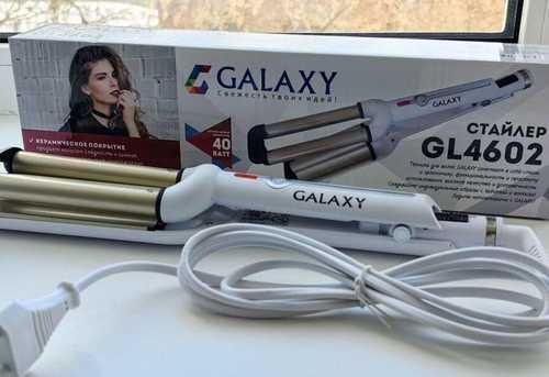 Новый стайлер Galaxy GL4602