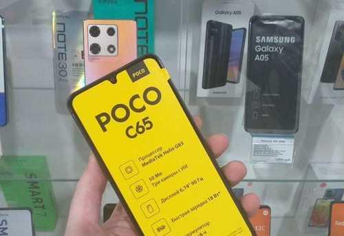 Xiaomi Poco C65, 8/256 ГБ
