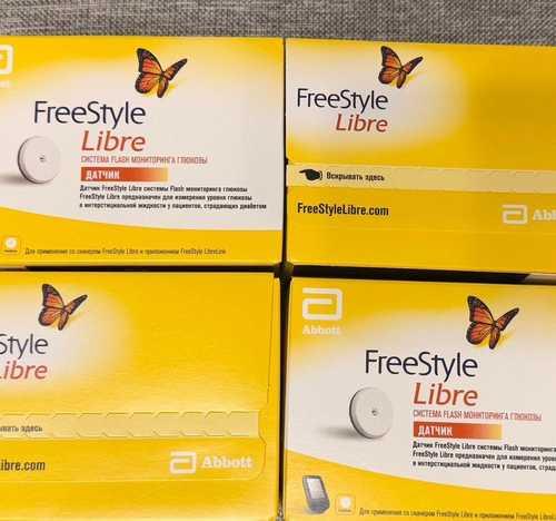 FreeStyle libre 1, Россия