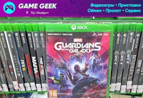 Marvel Guarians of the Galaxy Xbox One