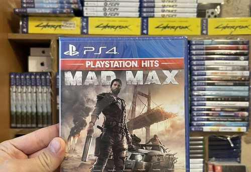 Mad max ps4 новый