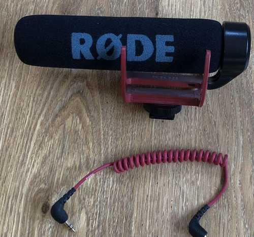 Накамерный микрофон Rode Videomic Go