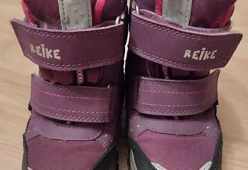 Зимние ботинки для девочки Reike