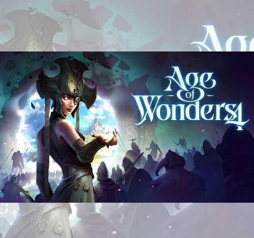 Age of Wonders 4 PS5 (Русские субтитры)