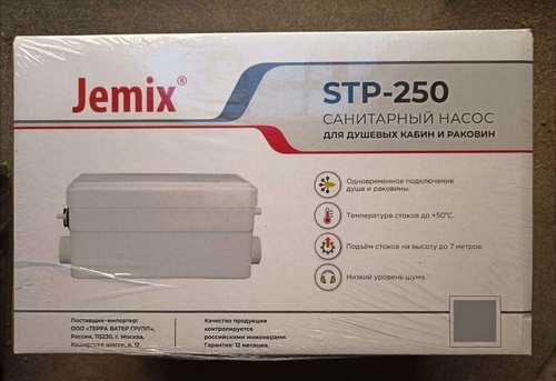 Канализационный насос jemix STP-250