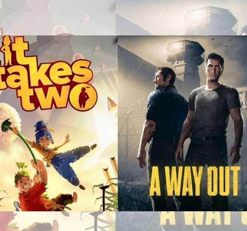 It Takes Two + A way out PS4 / PS5 (Навсегда)