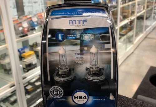 Галогенные лампы MTF HB4 dynamic blue
