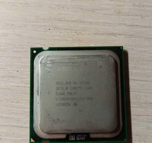 Процессор intel 06 Q933