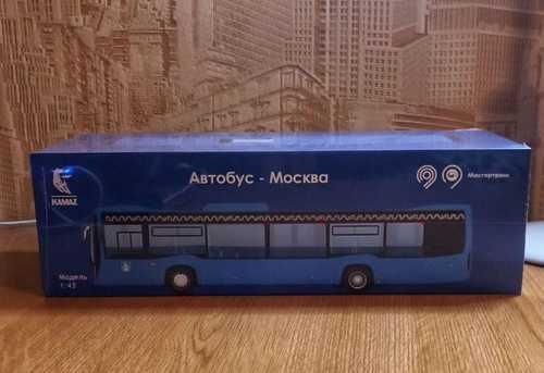 1:43 автобус "Мосгортранс" коллекционная модель