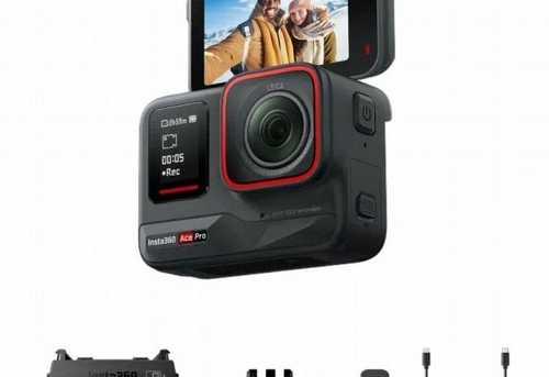 Экшн-камера Insta360 Ace Pro Standalone (cinsaaja)