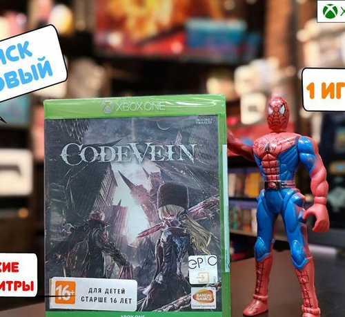 Code Vein для Xbox One