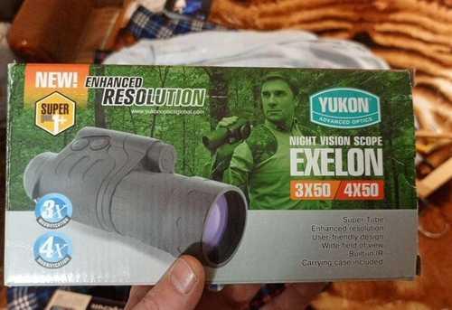 Прибор ночного видения yukon exelon