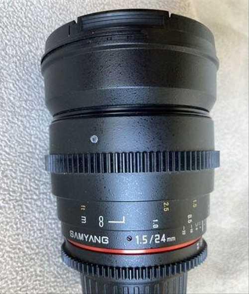 Samyang 24mm t1.5 Nikon F
