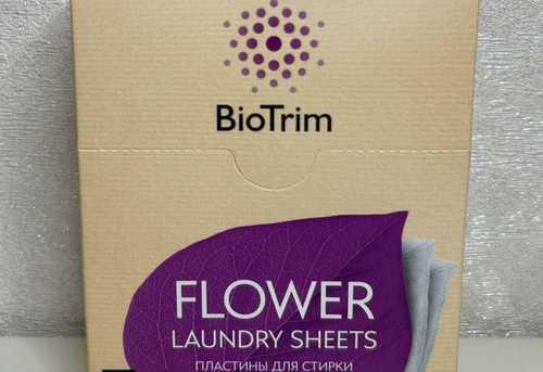 Пластины для стирки BioTrim flower Гринвей